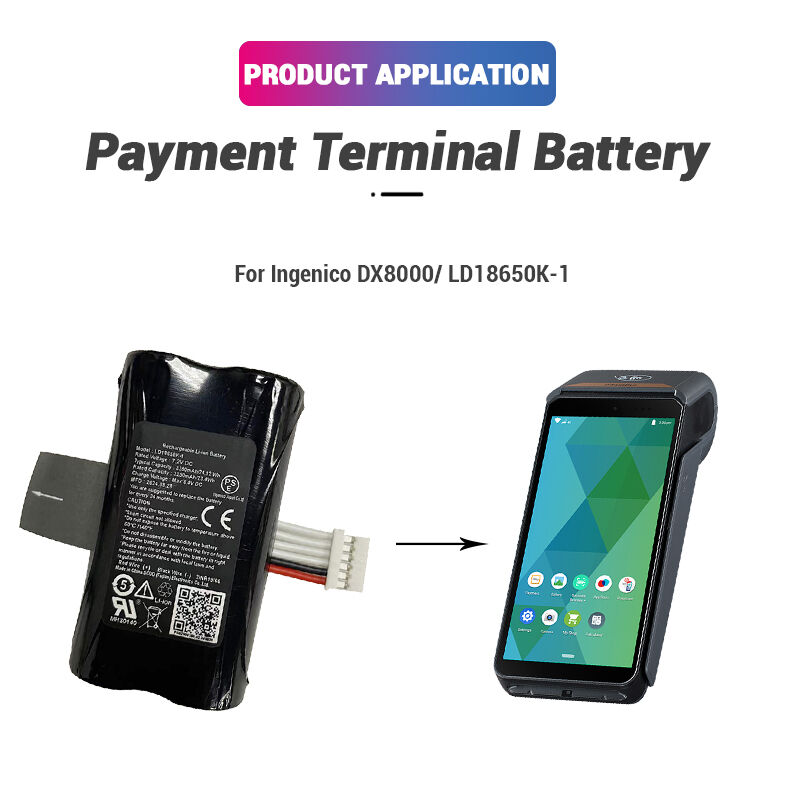 Նոր մուտքագրում INGENICO axium DX8000 7.2վ 3350մԱ/ժ լիթիում-իոնային լիցքավորվող pos տերմինալի ...